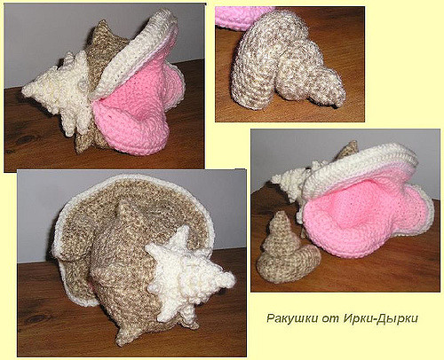 Ravelry: Queen Conch Shell pattern by Barbara Anderson