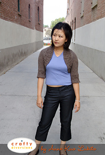 Ravelry: Mera pattern by Anne Kuo Lukito