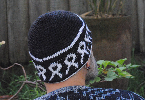 Ravelry: Ribbons Crochet Hat pattern by Andres P. Nevarez