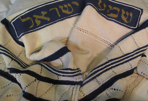 Ravelry: Max's Tallit pattern by Annie Modesitt