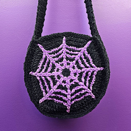 Ravelry: Spider Web pattern by Alexis Sixel
