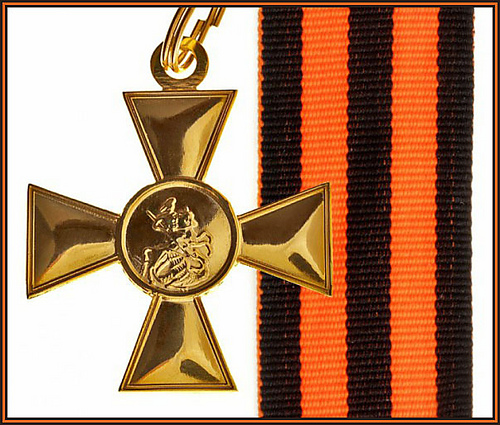 Ravelry: Agu949's St George Ribbon