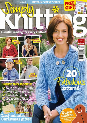 Ravelry: Simply Knitting 48, December 2008 - patterns