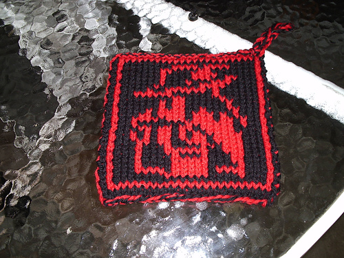 Ravelry: Final Fantasy Red Mage Chart pattern by Sarah D