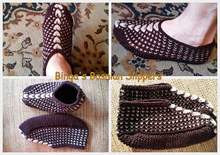 Ravelry: BIG's Bosnian Slippers