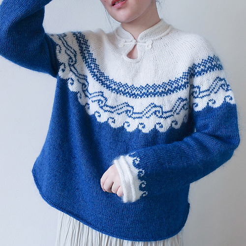 Ravelry: Ceramic Sweater pattern by Studio VivAlbicocca