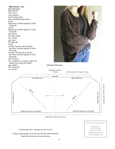 Ravelry: Chrysalis pattern by Carol Sunday