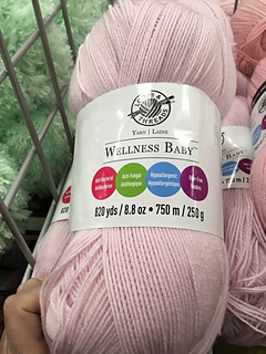 Ravelry: Loops & Threads Wellness Baby