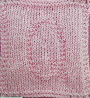 Ravelry: Alphabet square letter Q pattern by Sammy Bristow