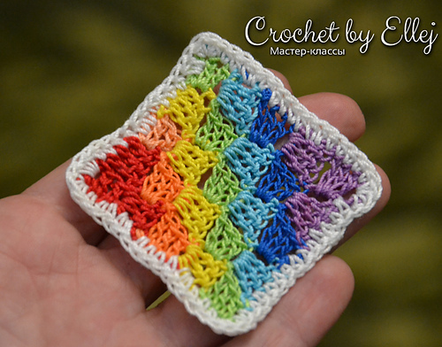 Ravelry: Rainbow square pattern by Elena Kozhukhar