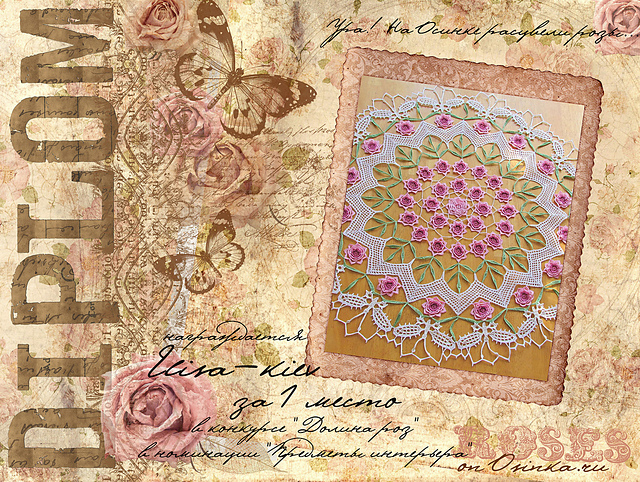Ravelry: ElisaM's Doily "Roses & Butterflies"