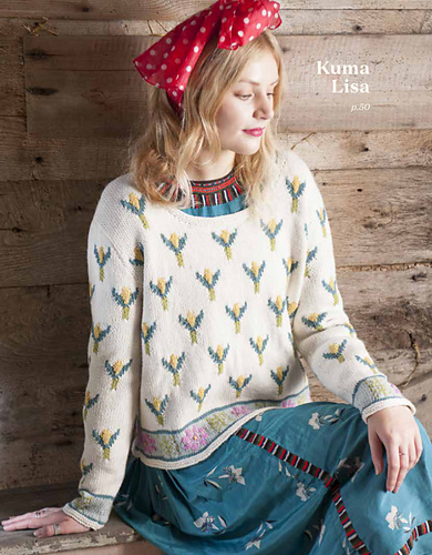 Ravelry: Kuma Lisa pattern by Sian Brown Knitwear Design