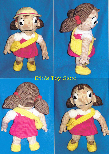 Ravelry: Suzie Que pattern by Erin Scull