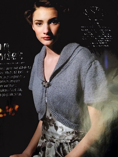 Ravelry: Short Sleeved Bacall pattern by Sarah Hatton