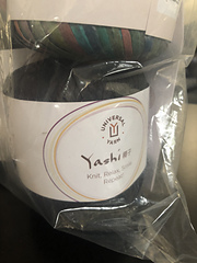 Ravelry: Universal Yarn Yashi 椰子