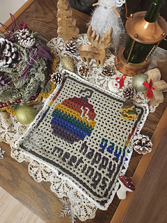 Ravelry: Gay Happy Meetings pattern by Sara Allen