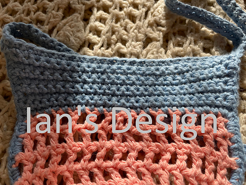 Ravelry: Sexy Mesh Thong for him pattern by Ian J. McDonald