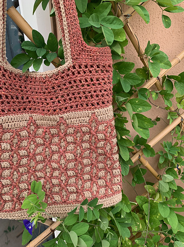 Ravelry: Anthera Bag pattern by Jessica Khochare