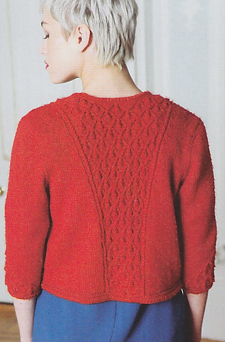 Ravelry: Matador Jacket pattern by Judy Furlong