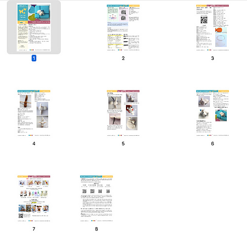 Ravelry: 165 Cuddly-Wuddly Dog Beemka and heart pattern by LittleOwlsHut