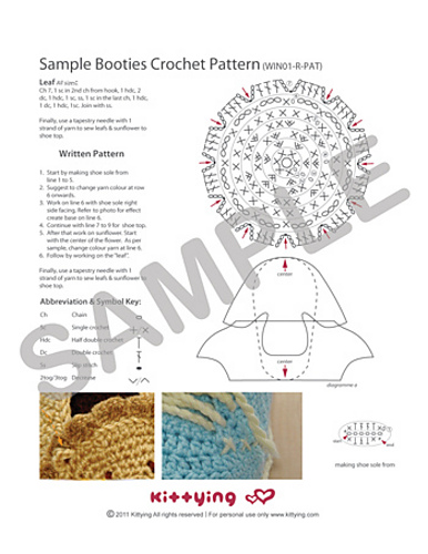 Ravelry: Fox Key Cover pattern by Kittying Ying