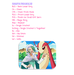 Ravelry: Milotic Amigurumi pattern by Nik Moreno