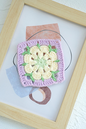 Ravelry: Crochet Begonia Granny Square pattern by Loopara Crochet