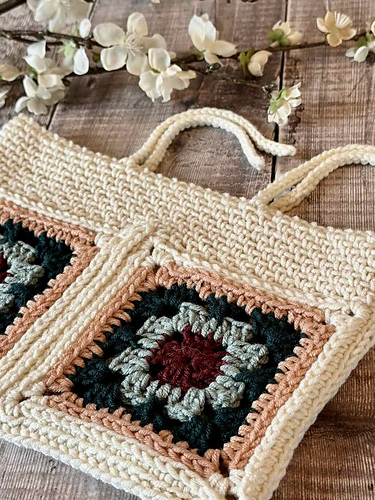 Ravelry: Hearthside Book Sleeve pattern by Debbie Field