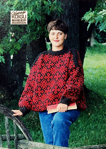 Ravelry: Mystique pattern by Maie Landra