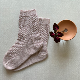 Ravelry: Manosdaily's Hermione's Everyday Socks
