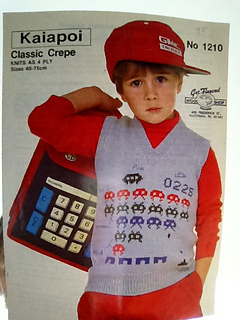Ravelry: Child's V Neck Vest pattern by Kaiapoi