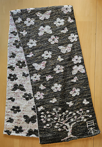 Ravelry: Sakura Scarf pattern by Kristina Durham