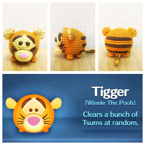 Ravelry: Tigger Tsum Tsum pattern by Ervinna Lee