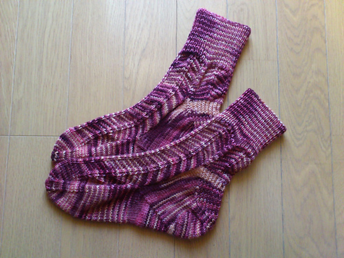 Ravelry: Achilles Heal pattern by Lucia Light