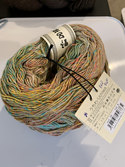 Ravelry: Noro Uchiwa