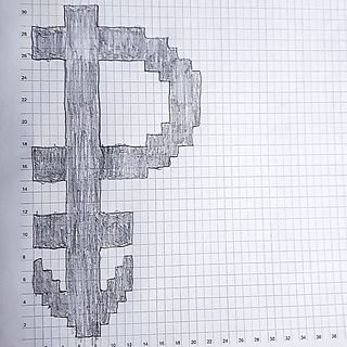 Ravelry: Pansexual Pride Toque pattern by Erica Tait