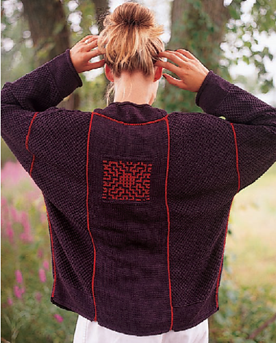 Ravelry: Geisha Kimono pattern by Catherine Lowe
