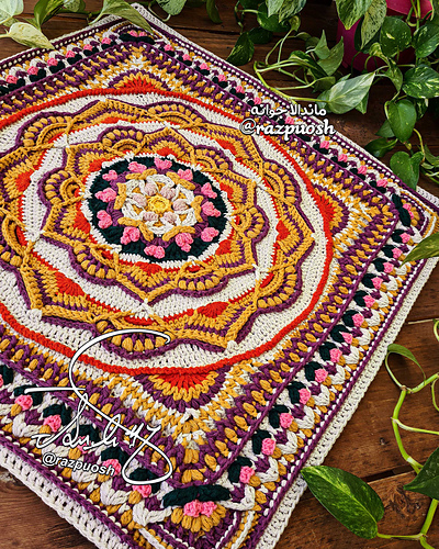 Ravelry: Javaneh Mandala pattern by nana razpoush