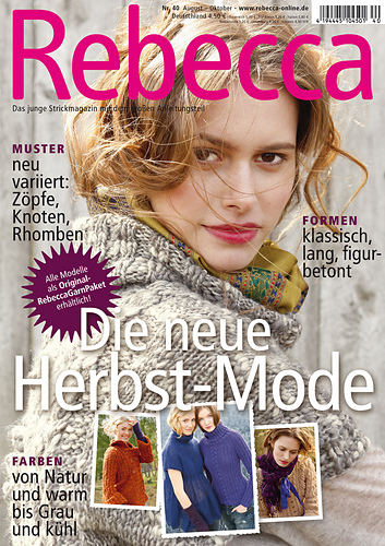 Ravelry: Rebecca #40 - patterns