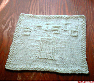 Ravelry: Brigids Flame Dishcloth pattern by Fretta Jean Inman