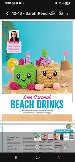 Ravelry: Loco Coconut Beach Drinks pattern by Sarah Reed