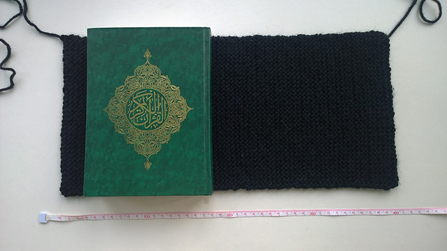 Ravelry: Quran Cover pattern by Sazida Desai