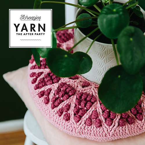 Ravelry: Mutiara Cushion pattern by Inas Fadil Basymeleh
