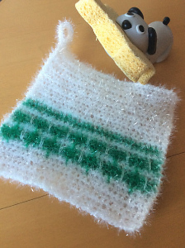 Ravelry: Square Dish Scrubber pattern by Silverwheel Creativity Unleashed