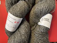 Ravelry: Aade Lõng Natural 8/2