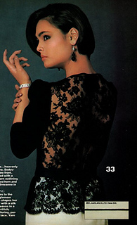 Ravelry: #33 Pullover with Lace Insert pattern by Susan Beebe