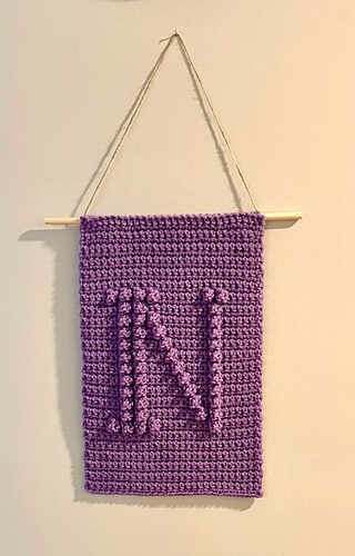Ravelry: Letter N pattern by Marilyn Sehn