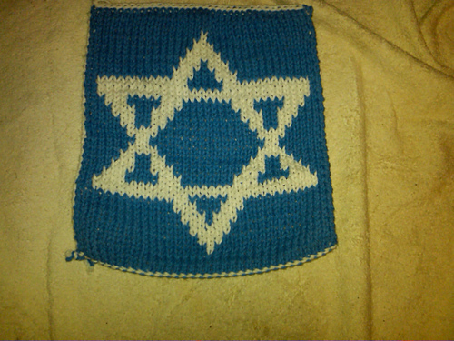 Ravelry: Star of David pattern by Kathleen Brundige