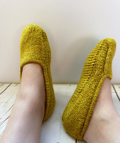 Ravelry: Wilderness Slippers pattern by Claire Slade