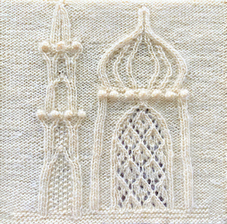 Ravelry: Istanbul Square pattern by Wei Wilkins